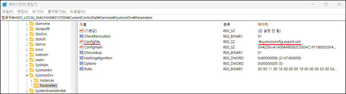 A Practical guide for Sysmon : Configure file fields and writing