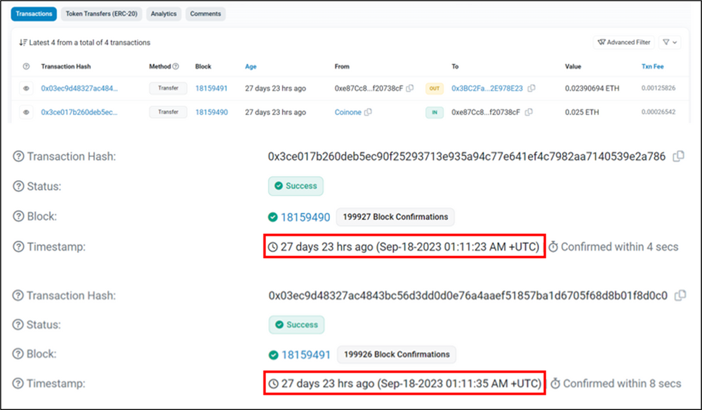 Introduction to Sweeper Bot