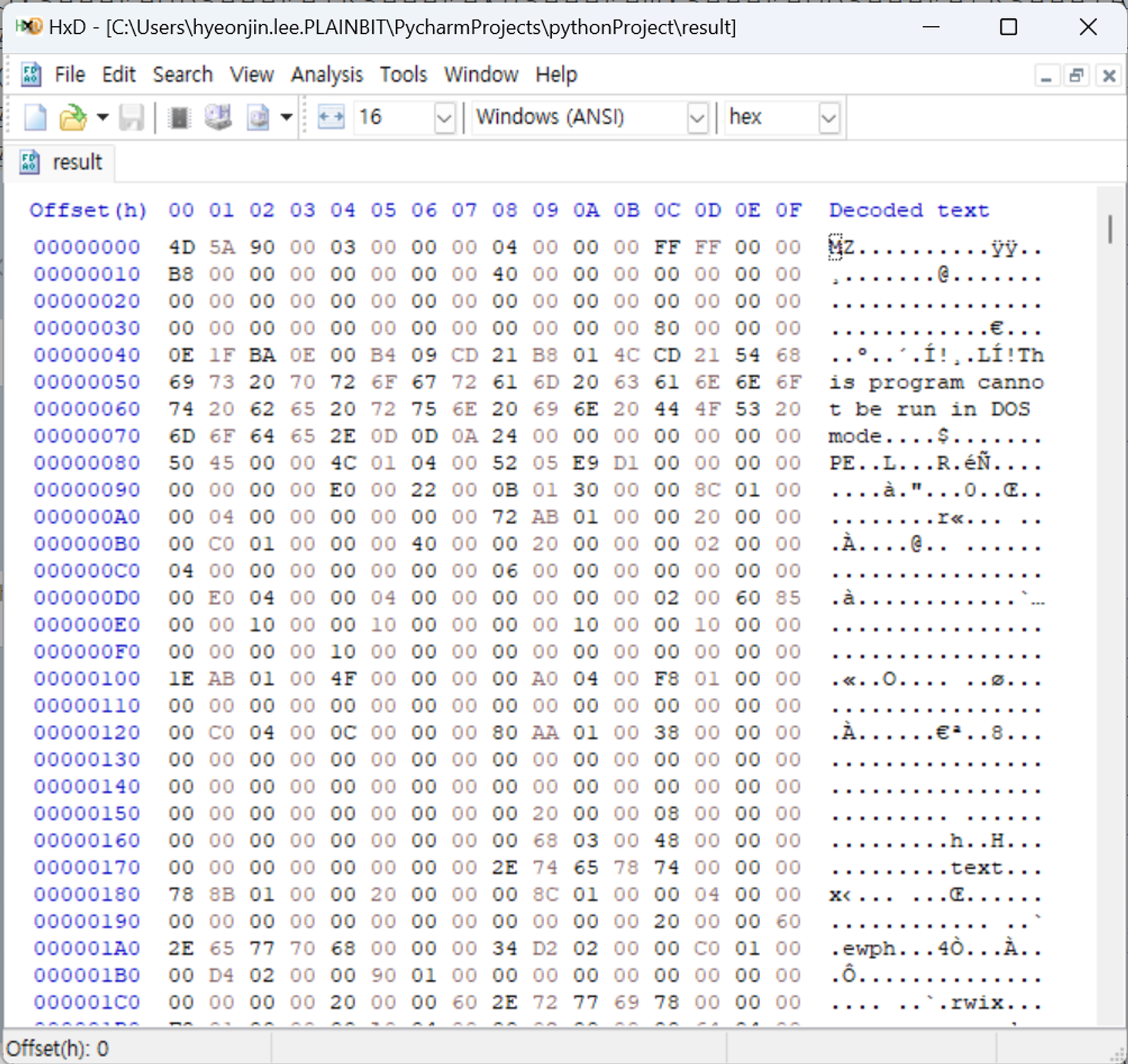 한컴오피스 2024 설치파일로 위장해 유포 중인 악성코드