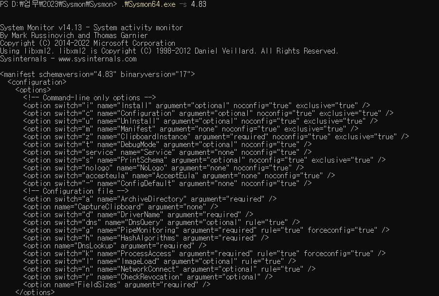 A Practical guide for Sysmon : Configure file fields and writing